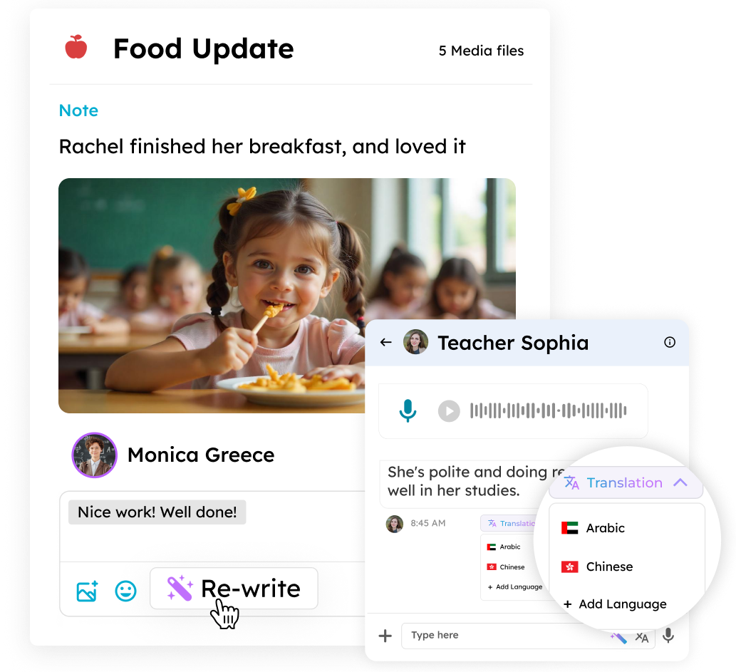illumine | Best Childcare Management Software - US
